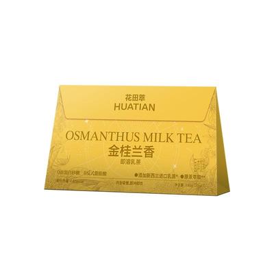 花田萃丨桂花风味袋泡即溶牛乳茶