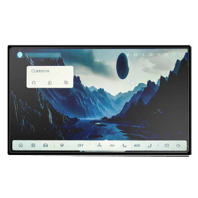 启源Q05【PICC】百万保险承保