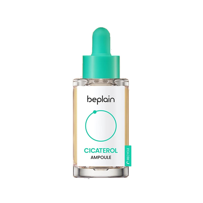beplain碧菲音积雪草舒缓精华液