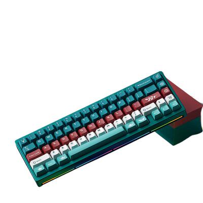 维咖坚果NUT65三模铝坨坨机械键