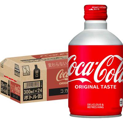 进口可口可乐子弹头铝罐原箱装