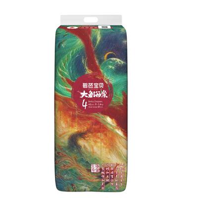 碧芭宝贝大鱼海棠超薄锁温纸尿裤