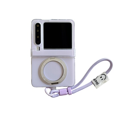 360旋转支架翻盖防摔折叠屏壳