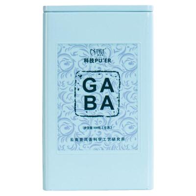 GABA普洱茶生茶散茶100g罐装云南茶叶科技普洱茶氨基丁酸茶伽马茶
