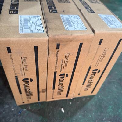 议价Xinjie Touchwin Touchscreen Tg765Mt适用