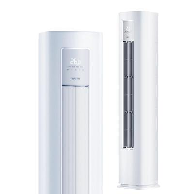 华凌大2匹新一级能效超省电变频