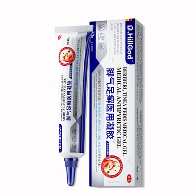 【角化型脚气】脚后跟干裂修复