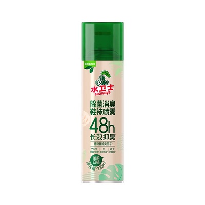 水卫士鞋袜除菌消臭喷雾长效抑臭