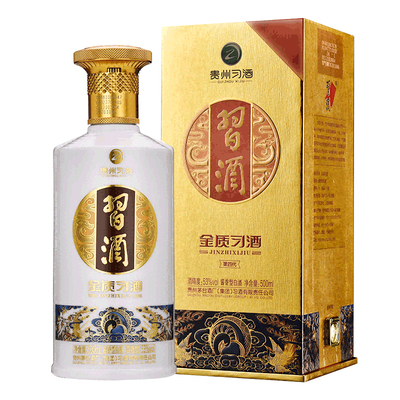 500ml6瓶整箱贵州习酒