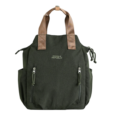 CANVAS REPUBLIC大容量多隔层包包休闲简约学生书包短途旅行背包