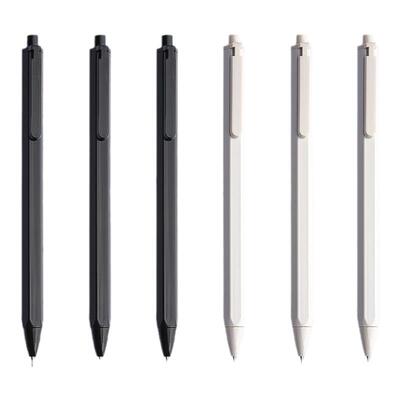 晨光本味系列按动中性笔日系水笔