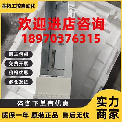 议价HCS02.1E-W0028-A-03-NNNN R911298374力士乐Rexroth驱动全新