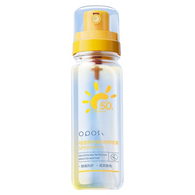 美白防晒喷雾霜可上飞机SPF50+隔离紫外线女男士脸部全身通用正品