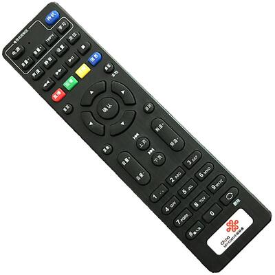 适用机顶盒遥控器板联通移动电信