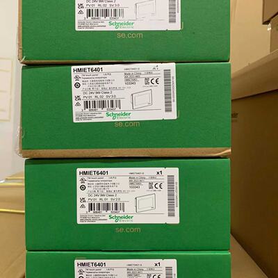 议价施耐德HMIST6400/6500/6600/6700/HMIET6401/6501/6500/6600/
