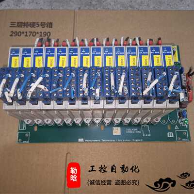 议价MTL安全栅MTL 4041B实物图质量包好MTL4041B现货询价