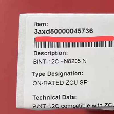 溢价-BINT-12C  N8205N  3AXD5000004
