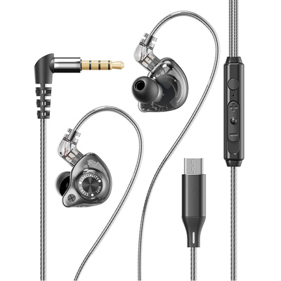 韶雅S28HIFI有线电竞耳机