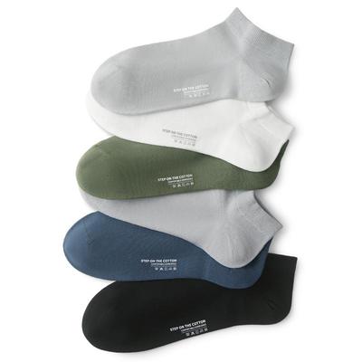 younei有内纯棉抗菌夏男士短袜