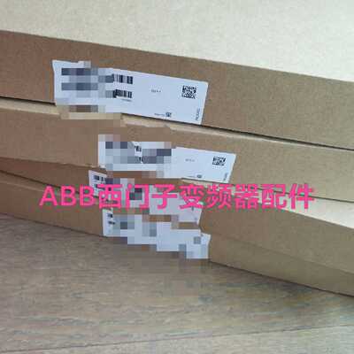 【议价-可维修】 A5E01061059-004 /均有货