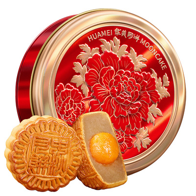 华美蛋黄白莲蓉月饼广式铁罐装