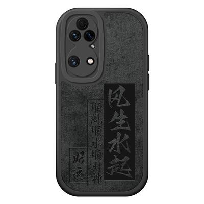 适用布纹硅胶华为p50系列手机壳