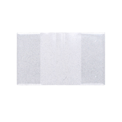 银色亮片封套书皮PVC保护套