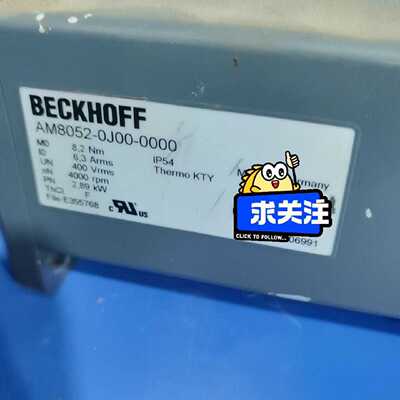 议价议价A8052-0J00-0000