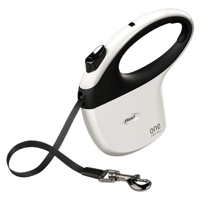 福莱希ONE系列自动伸缩牵引绳