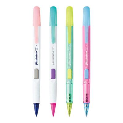2022撞色限定Pentel派通自动铅笔