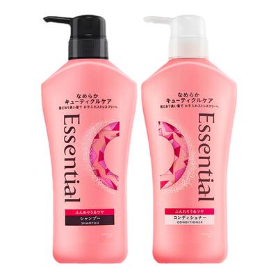 日本花王洗发套装去屑止痒控油