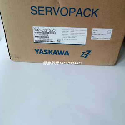 议价SGD7S-330A10A002/SGD7S-330A00A0  全新安川伺服驱动器质保