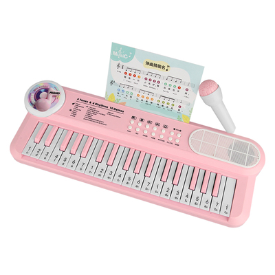 儿童电子琴钢琴女孩初学者入门宝宝多功能音乐乐器男玩具生日礼物