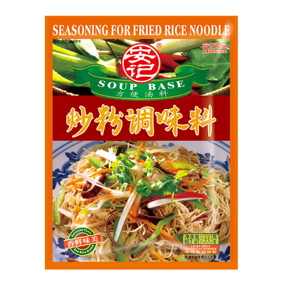 安记炒粉炒饭炒菜454g*20包整箱