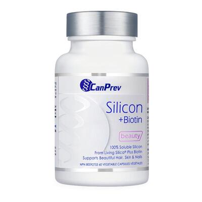 加拿大进口CanPrev胶原蛋白驻颜