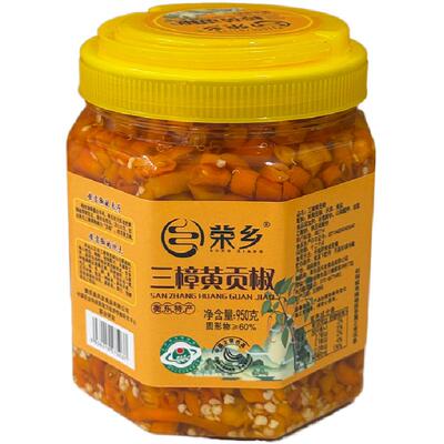 黄贡椒剁椒酱湖南农家自制辣椒酱