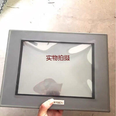 询价-触摸屏TPC105TDb实物图议价