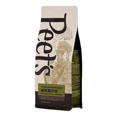 Peets皮爷大航海家咖啡豆经典多款阿拉比卡迪克森少校创世250g