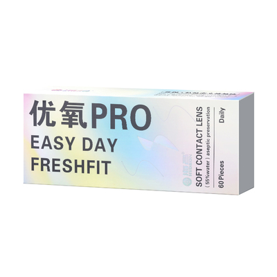 【自营】海昌隐形近视眼镜优氧日抛盒60片一次性隐形眼境舒适正品