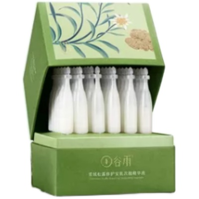 【B站CID专属】谷雨雪绒松露修护安肌油露精华液次抛修护保湿舒缓