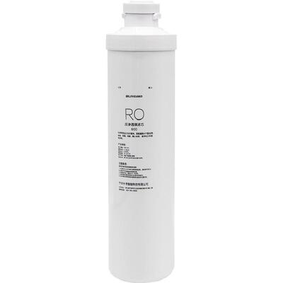 必利尔适配沁园模块通用滤芯