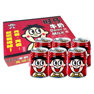 旺旺仔牛奶245ml*24罐六一送儿童