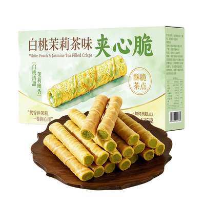 海麟娃生椰铁观音夹心卷酥脆蛋卷