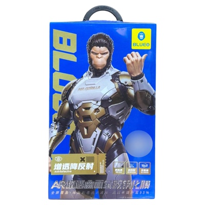 蓝猩旗舰全屏钢化膜高清磨砂防窥