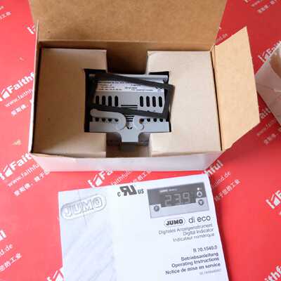 议价JUMO 00411579 久茂全新温控仪 di eco 701540/811-02