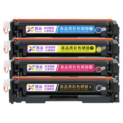 西谷HP206A硒鼓惠普M283fdw彩色