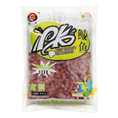 天网鱼饵鲮鱼颗粒窝料红虫蚯蚓