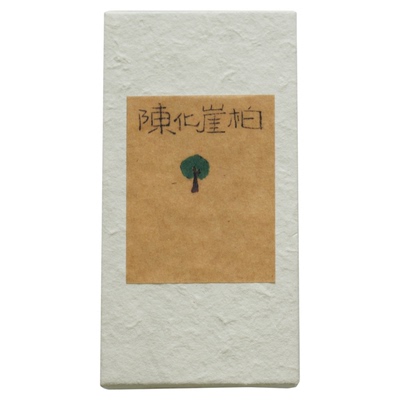 观山小社纯天然陈化崖柏线香熏香