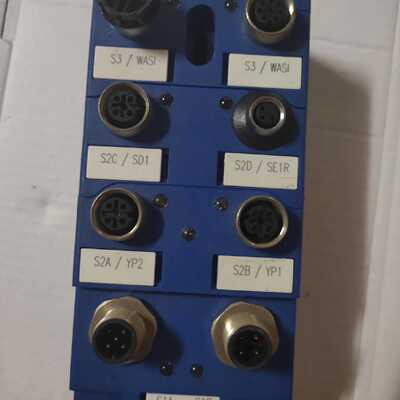 Walther prazision 模块 7-217-WAS