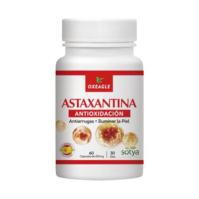 oxeagle西班牙虾青素口服内调美白抗氧化雨生红球藻清扫自由基